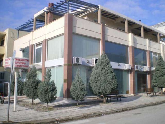 Διαγνωστικά Κέντρα Αλεξανδρούπολη | Ιδιωτικό Ακτινοδιαγνωστικό ...